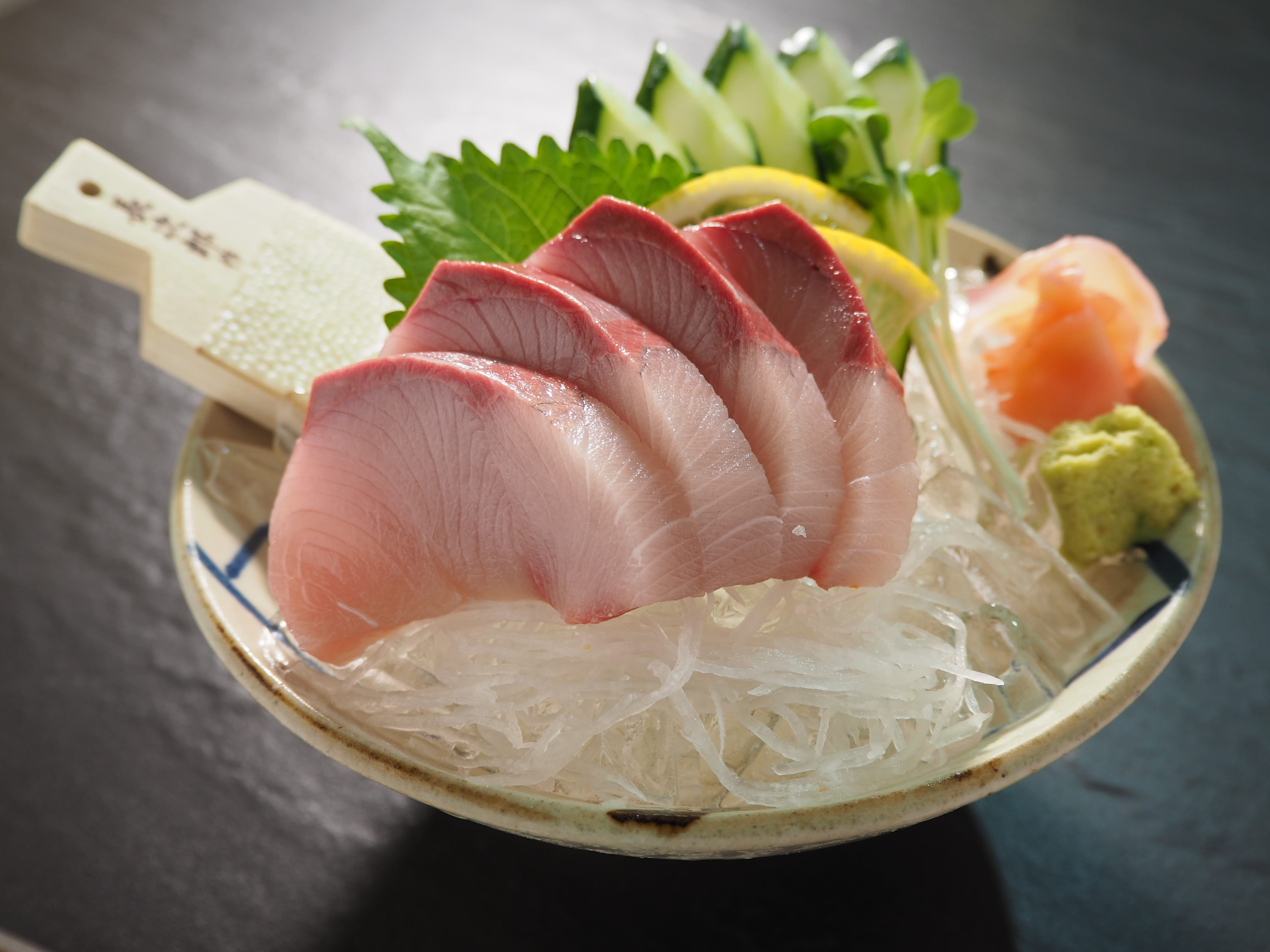 Yellowtail Sashimi Recipe