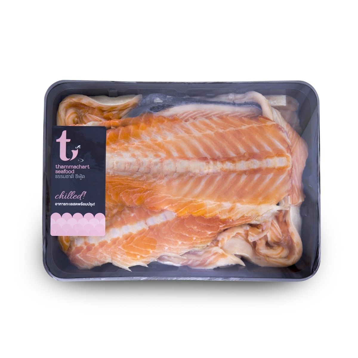 Salmon Bones 400-500 g/pack – Thammachart Seafood